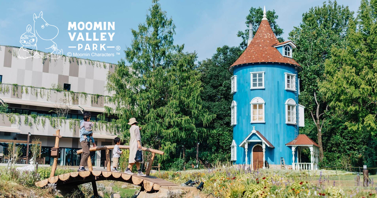 【Official】Moominvalley Park | metsa