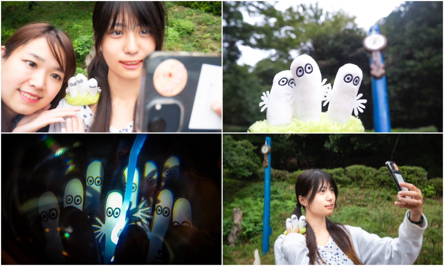 [Official] November 11th is [Super Hattifattener Day] Super Hattifattener Festival ...