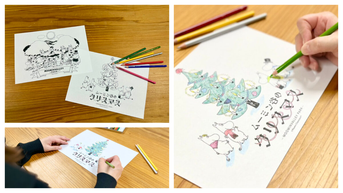 [Official] Workshops will be held every day during the "Moominvalley Christmas" period in ...